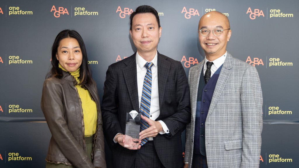 OnePlatform環一 一站式金融業務及產品平台 涵蓋廣泛理財產品和服務 為客戶選擇最適切方案